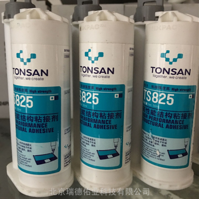 【TONSAN天山可赛新TS825高性能结构粘接剂 平板电脑专用胶 结构胶】价格_厂家-供应商网