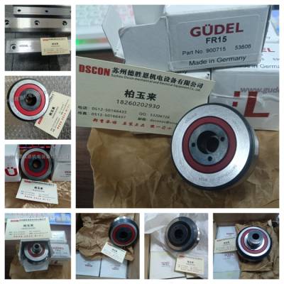 【供应瑞士GUDEL轴承汽车工业轴承900720 900722 900723齿轮齿条滚轮轴承】价格_厂家-供应商网