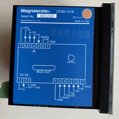 【日本索尼Magnescale计数器 LT20A-101B 探规显示器】价格_厂家-供应商网