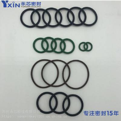 【全氟醚o型圈FFKM耐甲苯全氟橡胶O形圈 Chemraz 555】价格_厂家-供应商网