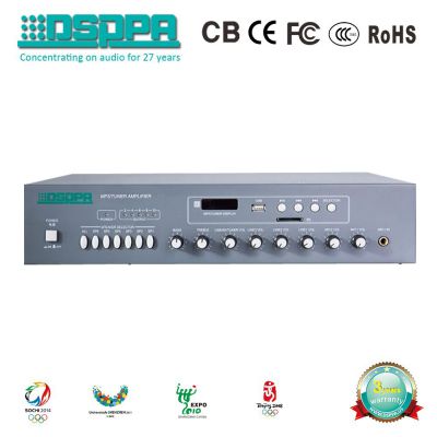 【DSPPA迪士普MP2412带MP3/收音/前置/6分区的广播功放带USB/SD插口】批发_厂家-上海准声智能设备有限公司