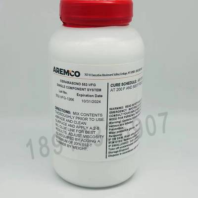 【Aremco 552/Aremco Ceramabond? 552/SOFC高温胶水/科研材料】价格_厂家-供应商网