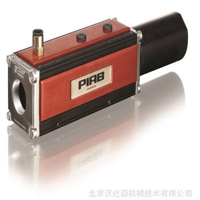 【Piab Vakuum VGS 3010真空泵技术数据】价格_厂家-供应商网