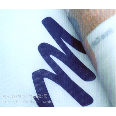 【0.3厚英特瑞普InterWrap欧文斯科宁防水透汽膜B20型，建筑维护***选择】价格_厂家-供应商网