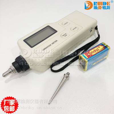 【瑞德供应JM-B-63手持式测振仪EN3000-1便携式振动测量仪】价格_厂家-供应商网