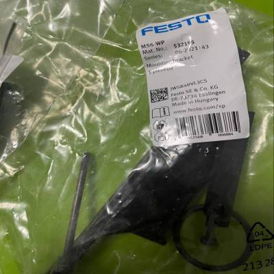 【费斯托FESTO安装支架MS6-WP订货号：532195 支架材料 压铸铝】价格_厂家-供应商网