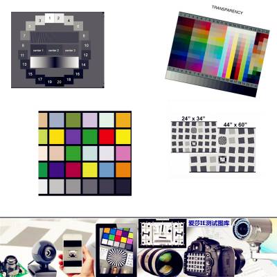 【ETC-TE252-D205 CIPA Resolution Chart透射图IE爱莎205】价格_厂家-供应商网