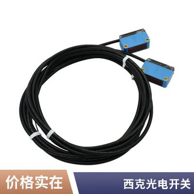 【德国西克SICK光电开关 GTB6-P1231，GTB6-N1231,GTB6-N1241】价格_厂家-供应商网