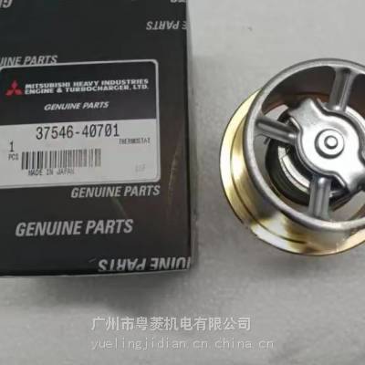 【Mitsubishi/三菱日本原厂S6R 37546-40701/37546-21700节温器】价格_厂家-供应商网