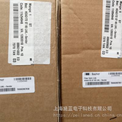 【堡盟编码器代理商EIL580-SC10.5FE.02048.A编码器可以提供产地证】价格_厂家-供应商网