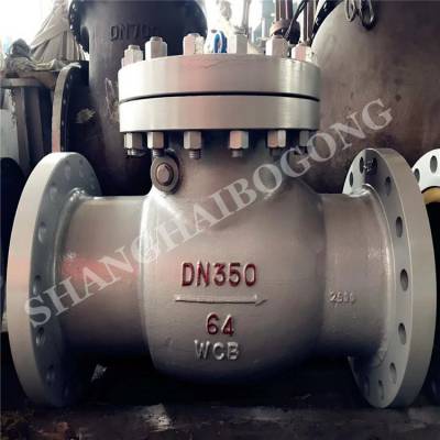 【上海渤工 大口径法兰蒸汽管道单向阀逆止阀不锈钢316 H44H-16R DN550 旋启式止回阀】价格_厂家-供应商网