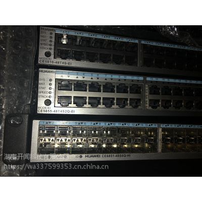 【华为CE6800数据中心交换机CE6851-48S6Q-HI CE6851-HI-F-B0A备件供应】价格_厂家-供应商网