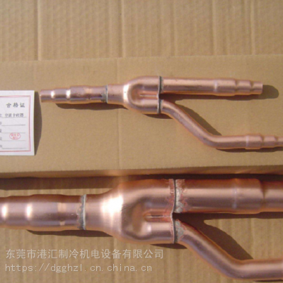 【格力中央空调分歧管分支器 格力FQ01A FQ01B FQ02 FQ03 FQ04】价格_厂家-供应商网
