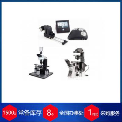 【德国Multi Channel Systems刺激发生器STG4000s4000赫尔纳供应】价格_厂家-供应商网