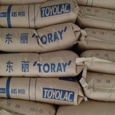 ABS日本东丽Toyolac 700-314 阻燃级,耐高温,高抗冲价格 - 推发网