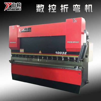 【WC67K_100T3200数控折弯机 马鞍山山崎机床 折弯机】价格_厂家-供应商网