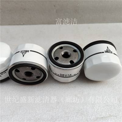 01182236机油滤芯 适用于道依茨发电机组P502024 LF3848 AM107423 富滤洁价格 - 推发网