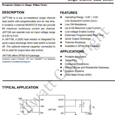 【JW7106DFND#TRPBF 低导通电阻单通道负载开关 杰华特JOULWATT DFN2*2-8】价格_厂家-供应商网