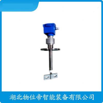 【WUWEIDI 阻旋式物位计 FTE31-B1A111 料位检测开关 KBC-220】价格_厂家-供应商网