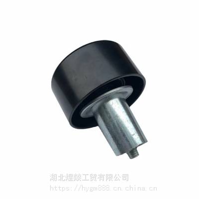 福田康明斯ISF2.8皮带涨紧轮时规惰轮5309066/5254598/5254599价格 - 推发网