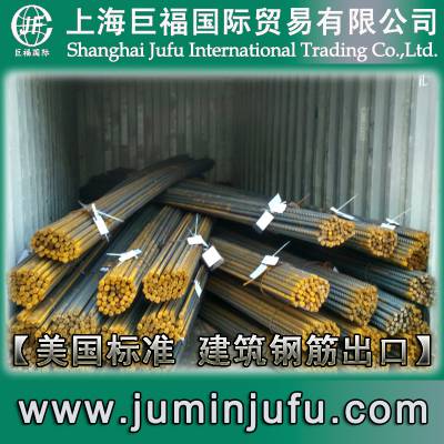 公制ASTM A706M-Gr60美标螺纹钢-G60W美标钢筋-直径12mm变形钢筋 - 供应商网