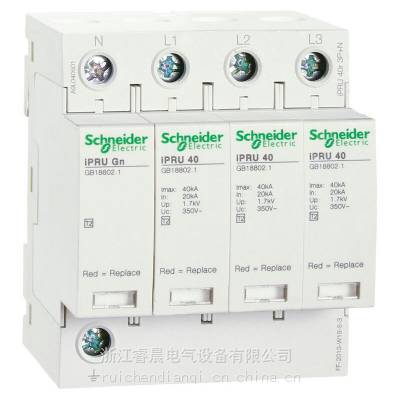 【施耐德iSCB1 25L2 3P电涌保护器保护装置】价格_厂家-供应商网
