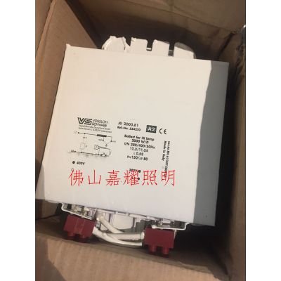 【德国VS 2000W镇流器VS JD2000电感镇流器Vossloh-schwabe】价格_厂家-供应商网