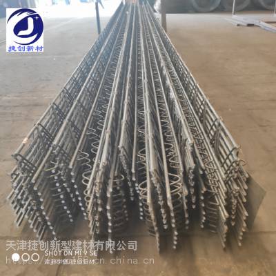 【国标JG/T368-2012钢筋桁架楼承板】价格_厂家-供应商网