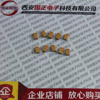 【国之航 CAK45/CAK4***/CAK45C/CAK45D-D-25V-22UF-K 片式钽电容】价格_厂家-供应商网