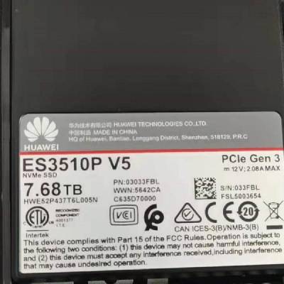 【02312QMP ES3510P V5 7.68T SSD PCIE NVMe 2.5寸 固态硬盘】价格_厂家-供应商网