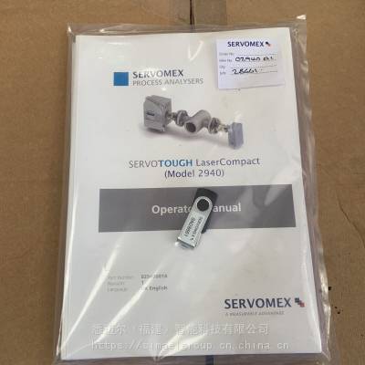 【仕富梅Servomex电解液DF-310E】价格_厂家-供应商网