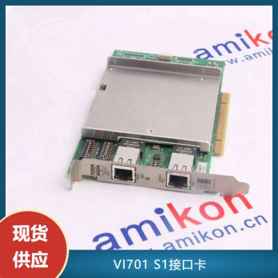 【VI701 S1接口卡】价格_厂家-供应商网