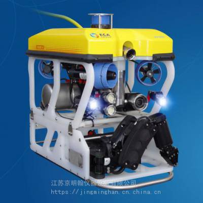 【ECA水下机器人H300-MK2 ROV 水下机器人】价格_厂家-供应商网