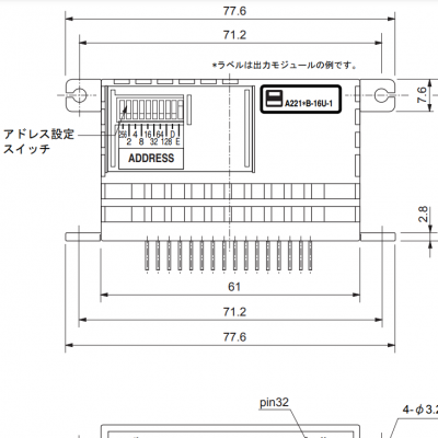 【日本ANYWIRE模块端子接口A29SB-04U-4 A29XB-16U-4】价格_厂家-供应商网