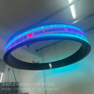 【天津双面圆环LED显示屏全彩屏P2P2.5P3P4圆柱屏弧形屏柔性曲面屏吊屏】价格_厂家-供应商网