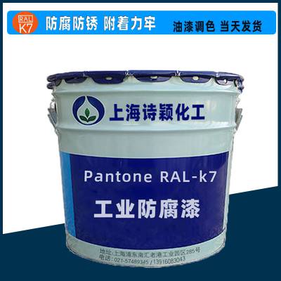 【销售PANTONE潘通色卡072c 潘通油漆 pantone潘通873c 潘通色871c】价格_厂家-供应商网
