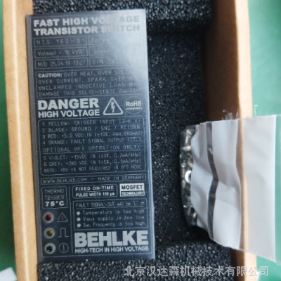 【BEHLKE高压开关二极管HTS-SIC系列】价格_厂家-供应商网