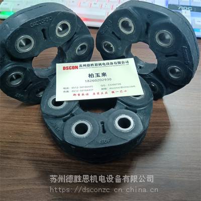 【上海德国SGF联轴器SGFlex-120.02 德国SGF弹性联轴器,德国SGF弹性体】价格_厂家-供应商网