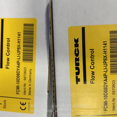 【德国TURCK图尔克TBEN-L4-8IOL以太网IO总线模块】价格_厂家-供应商网