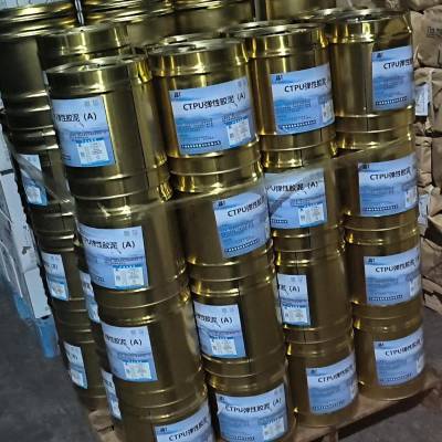 【油罐CTPU弹性防水防腐涂料 粘接性能好 附着力强】价格_厂家-供应商网