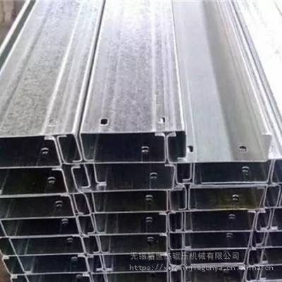 【无锡新世杰供应全国地区C220*75*20*2.5C型钢cz型钢】价格_厂家-供应商网