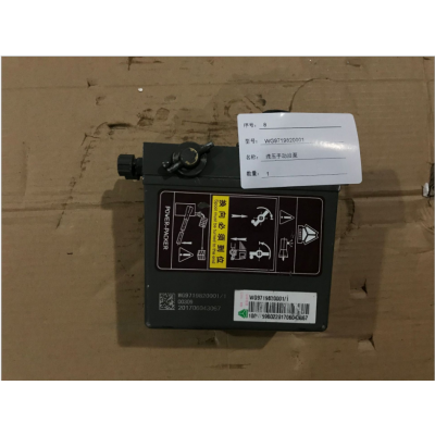 【中国重汽豪沃斯太尔STR配件WG9719820001驾驶室举升油泵】价格_厂家-供应商网