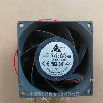 【PFB0824DHE Delta 台达 变频器风机 24V 1.63A】价格_厂家-供应商网