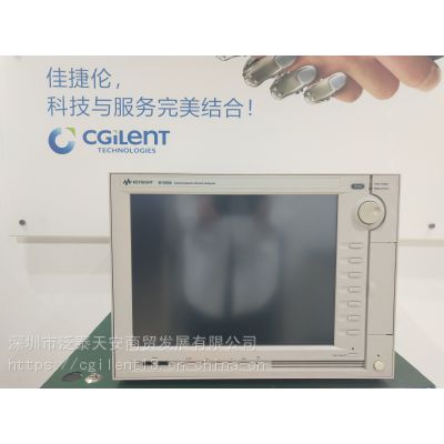 二手租赁是德B1506A功率器件分析仪B1517A模块价格 - 推发网