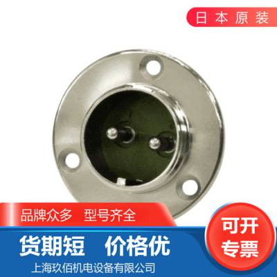 【原装 日本NANANBOSHI七星科学连接器接头NCS-252-R/SP接插件 插头】价格_厂家-供应商网