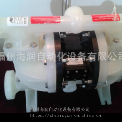 【A100-FPP-TTPT-S70 All-Flo气动隔膜泵 全新原装质量***】价格_厂家-供应商网