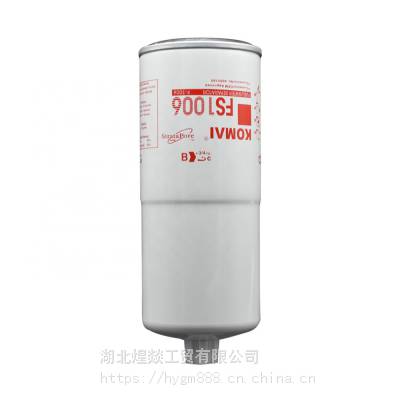 【FS1006/4095189康明斯发动机油水分离器/康明斯燃油滤芯】价格_厂家-供应商网