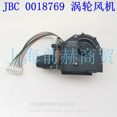 【西班牙 JBC 0018769 涡轮风机 JT-7700/JTSE-2QA/JTSE-2A热风枪】价格_厂家-供应商网