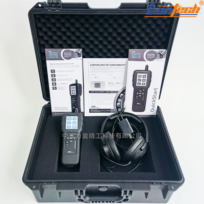 【瑞典SPM蓝精灵轴承检测仪M01BC200/BC250设备故障测试仪】价格_厂家-供应商网