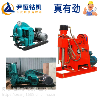 ZLJ-1200注浆钻孔一体机价格 - 推发网